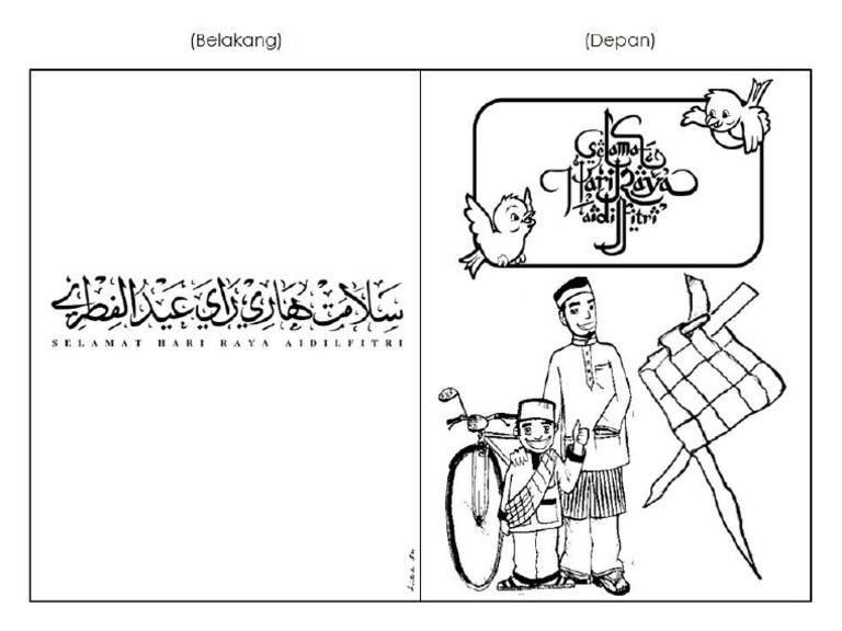 Mewarna Kad Hari Raya | PDF