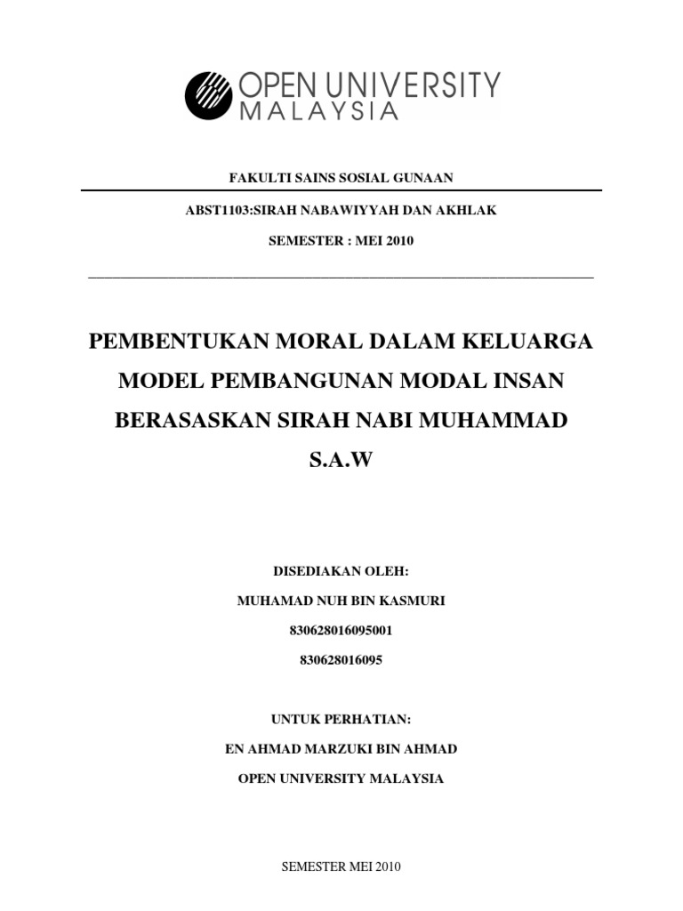 Abst1103 - 830628016095 - Modal Insan | PDF