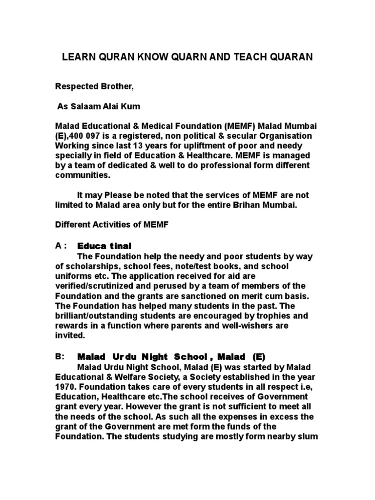 Learn Quran Know Quarn and Teach Quaran | PDF