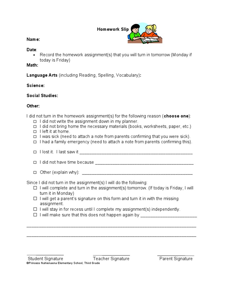 Homework Slip | PDF