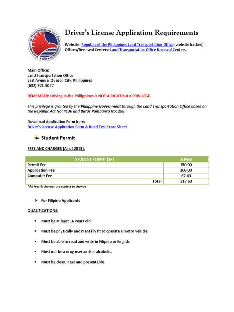 Driver's License Application Requirements | PDF | Identity Document ...