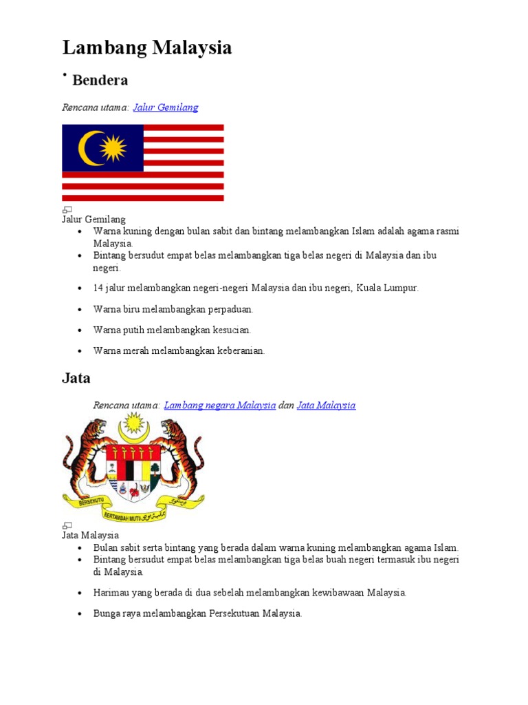 Lambang Malaysia | PDF