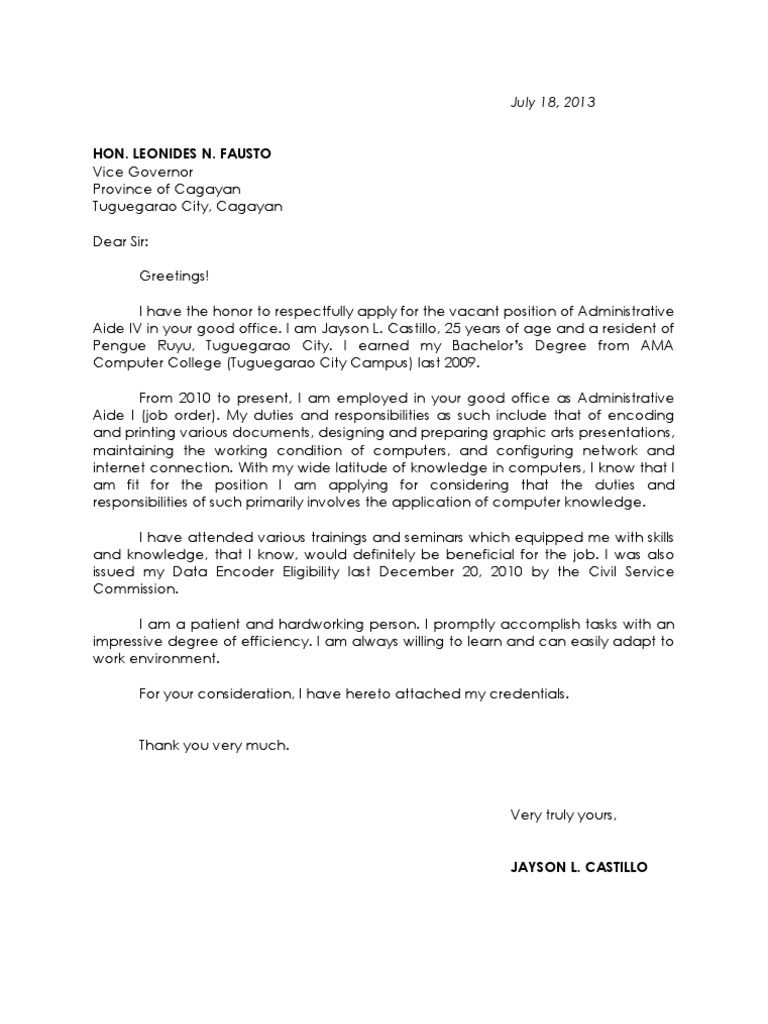 Application Letter | PDF