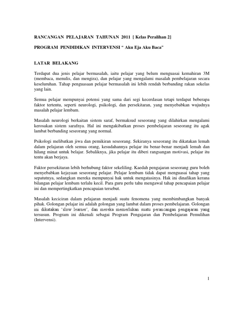 Rancangan Pelajaran Intervensi | PDF
