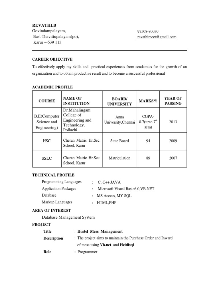Revathi Resume | PDF | College | Engineering