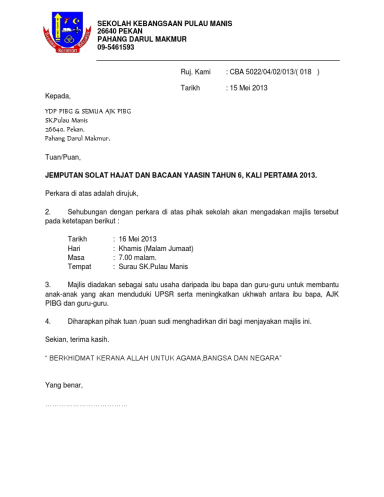 Surat Jemputan Solat Hajat Pdf