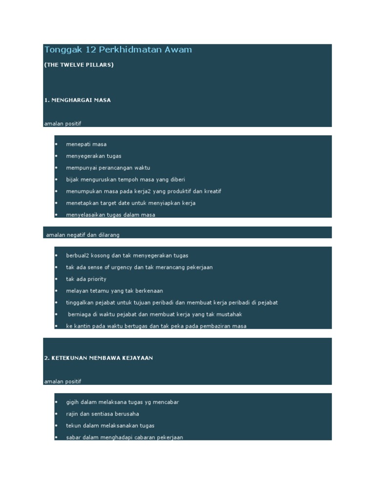 Tonggak 12 Perkhidmatan Awam | PDF