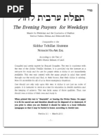 Messianic Daily Prayers | PDF | Jewish Prayer | Names Of God In Judaism