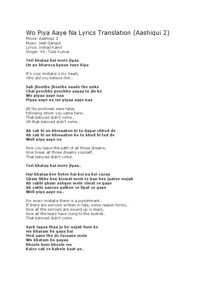 Wo Piya Aaye Na Lyrics Translation | PDF