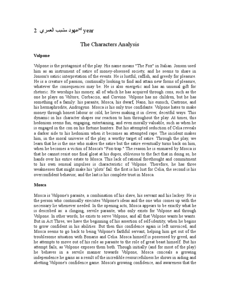 Character Analysis Volpone | PDF