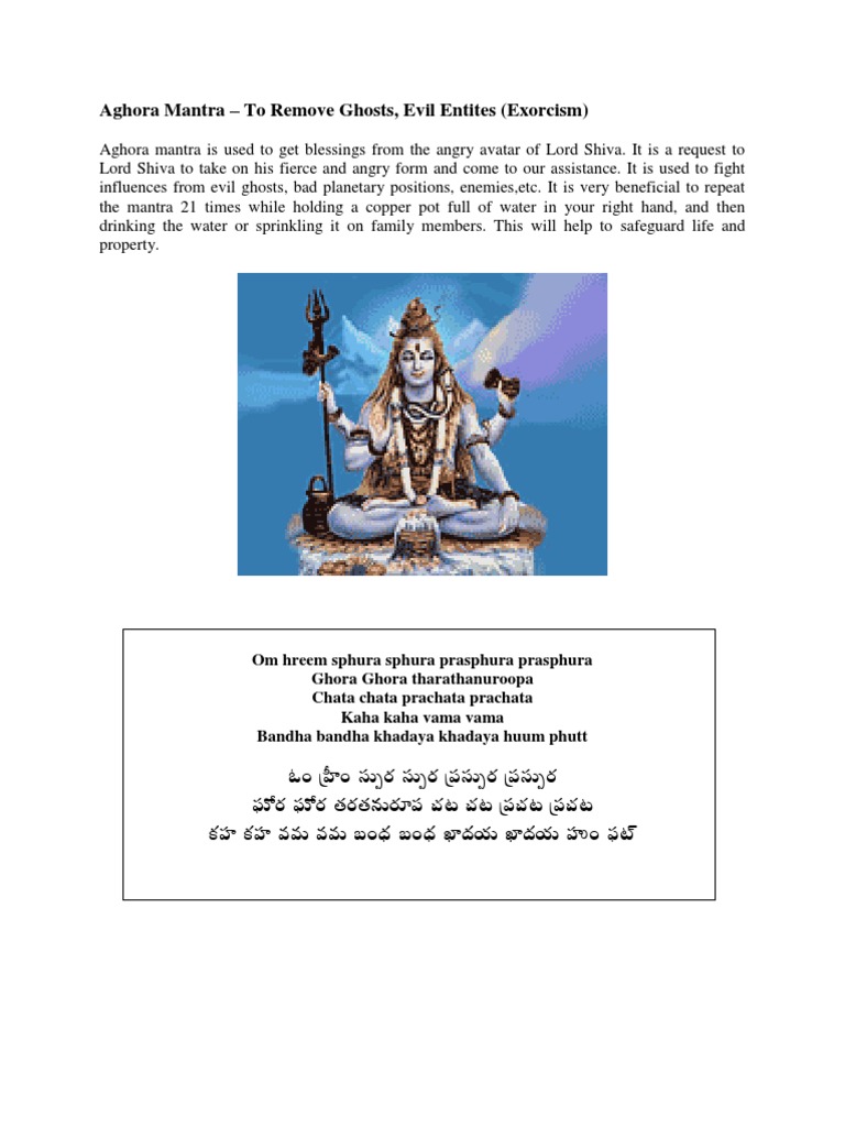 Aghora Mantra | PDF | Mantra | Religious Behaviour And Experience