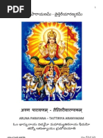 Telugu Typing Roma With Anu Script | PDF | Collation | Encodings