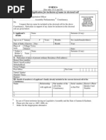 Age Declaration Form PDF | PDF