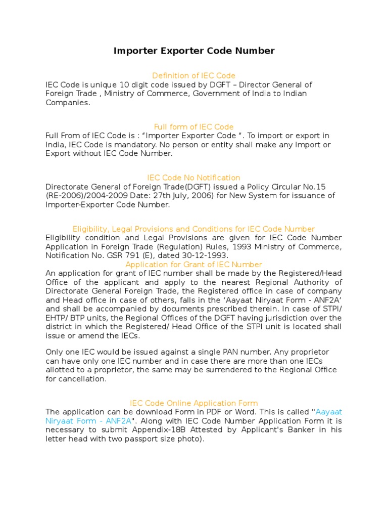 Importer Exporter Code Number or IEC Code No in India. - DGFT | PDF ...