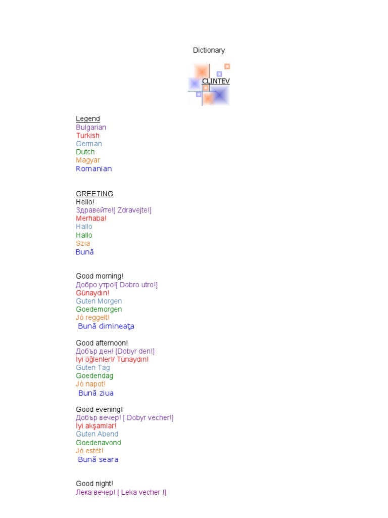 Dictionary Final Form | PDF