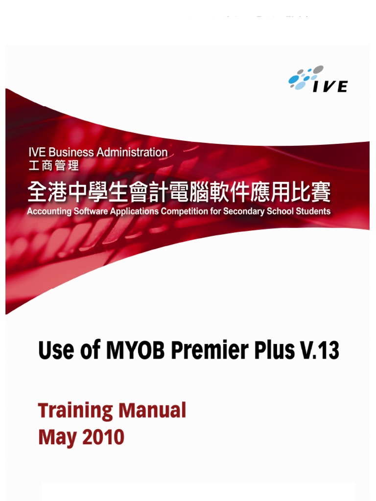 MYOB Accounting Software Training Guide | PDF | Debits And Credits | Cheque