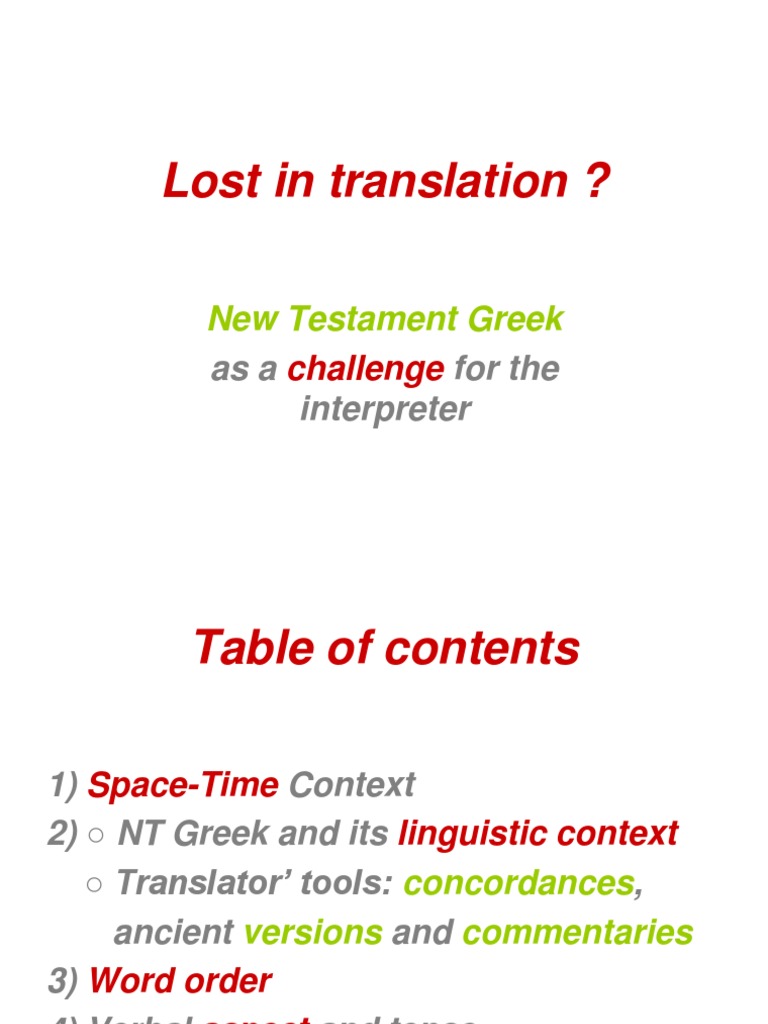 4 Koine Greek | Koine Greek | Greek Language