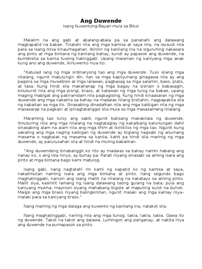 Ang Duwende | PDF