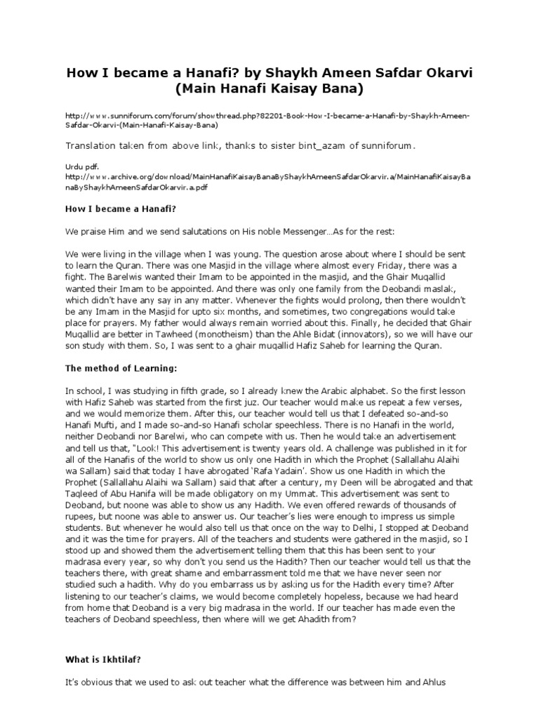 How I Became A Hanafi? by Shaykh Ameen Safdar Okarvi (Main Hanafi ...