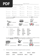Bahagi NG Aklat Final Worksheet | PDF | Language Arts & Discipline ...