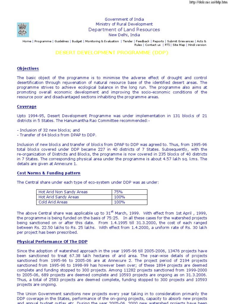 Desert Development Programme (DDP) : Department of Land Resources | PDF ...