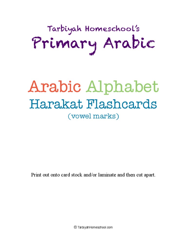 Arabic Alphabet Harakat Flashcards | PDF | Home & Garden