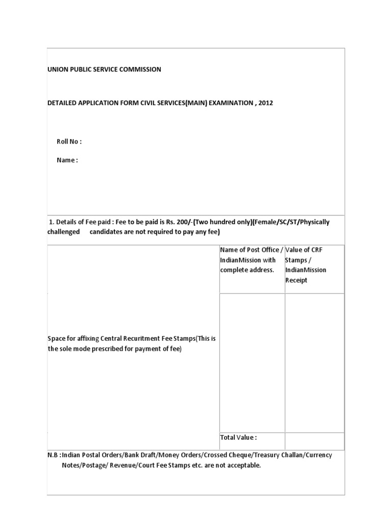 Sample DAF | PDF | Government Of India | Government