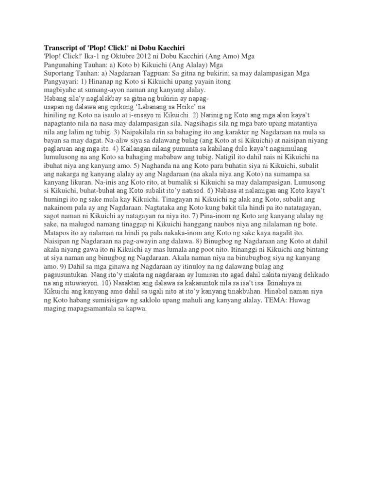 Transcript of 'Plop! Click!' Ni Dobu Kacchiri | PDF