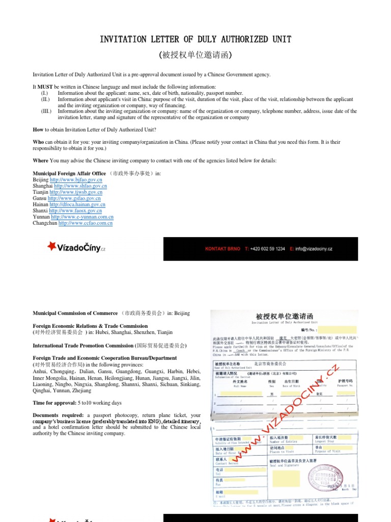 Invitation Letter of Duly Authorized Unit | PDF | China | World Politics