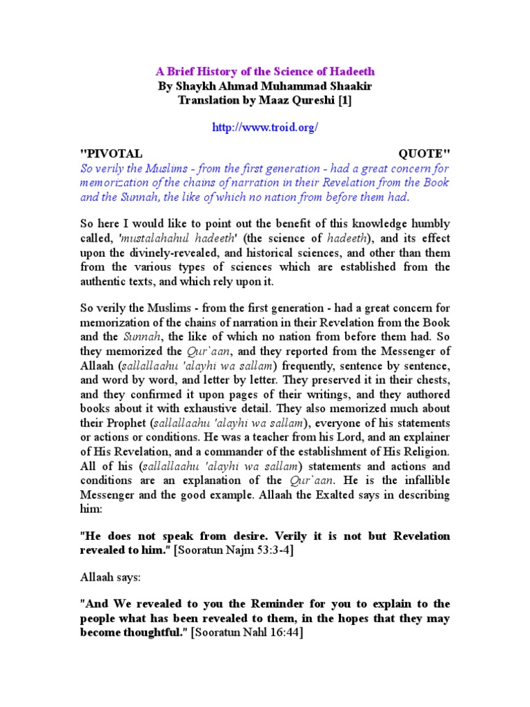 A Brief History of The Science of Hadeeth | PDF