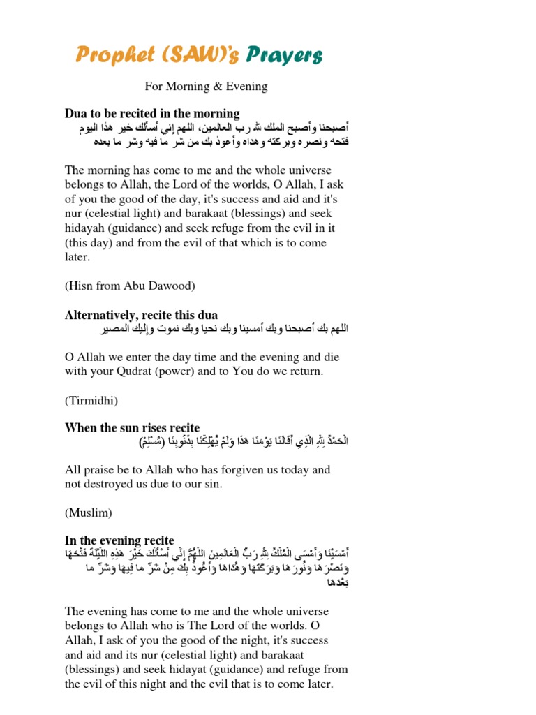 Islamic Duas (Prayers) | PDF | Muhammad | Sin