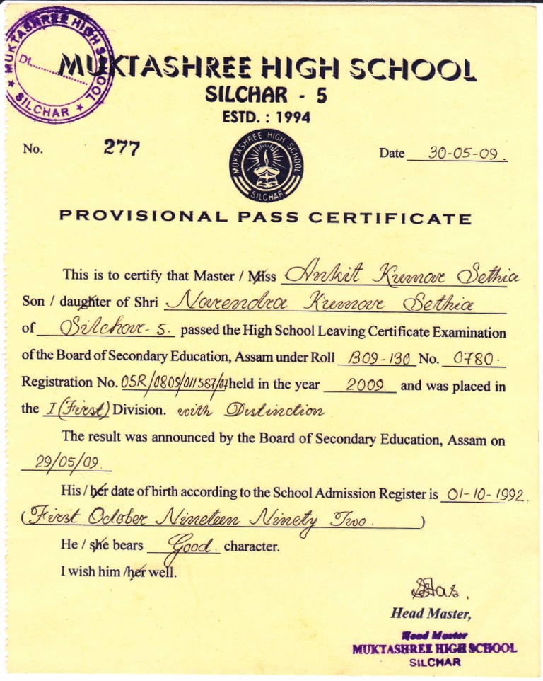 Provisional School Pass Certificate | PDF
