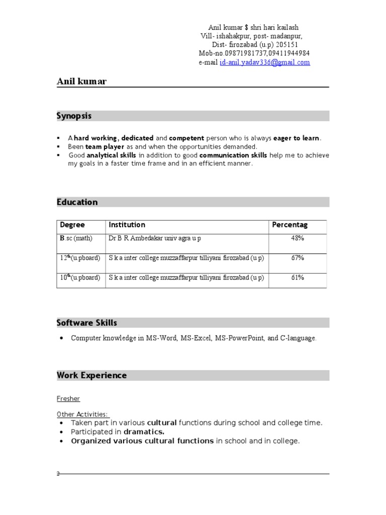 Anil Kumar Resume - Software Skills & Education | PDF