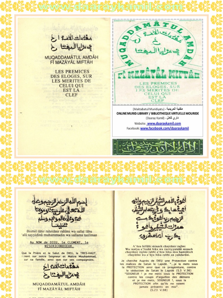 Muqadimatul Hamda TR | PDF