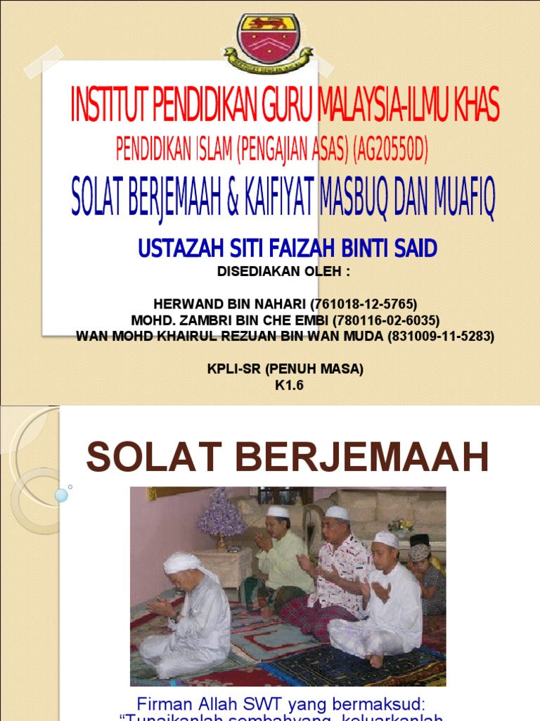 Solat Berjemaah Dan Kaifiyat Masbuq Dan Muafiq | PDF