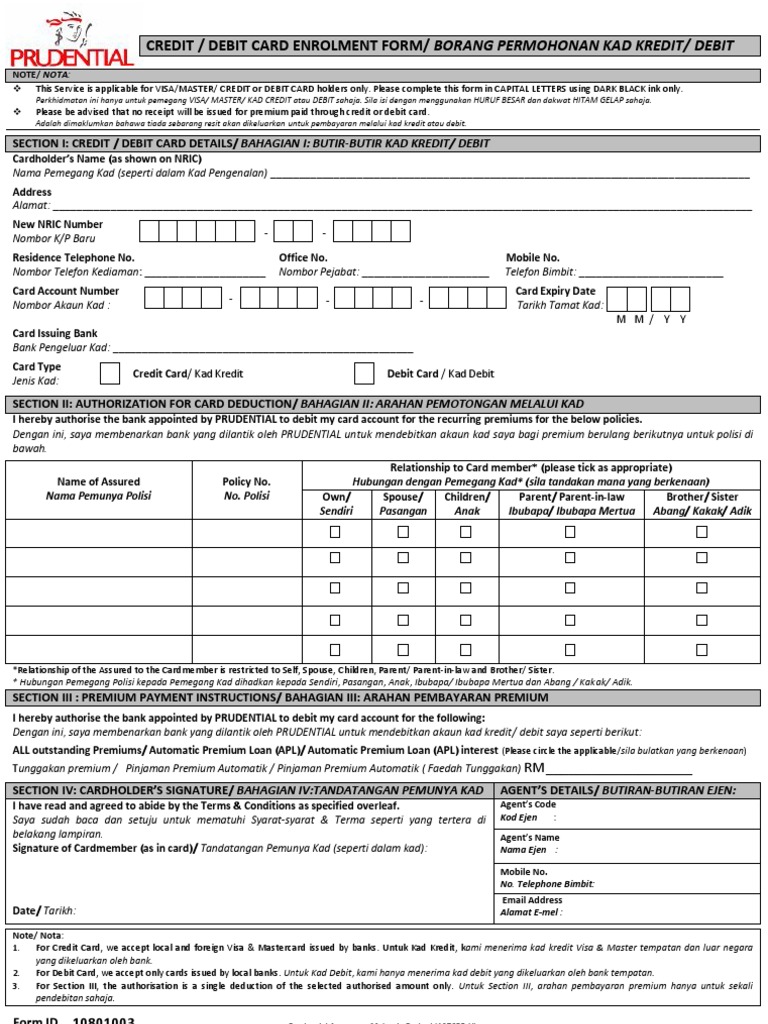 CCS Enrolment Form Enhanced Feb 2012 | PDF | Law