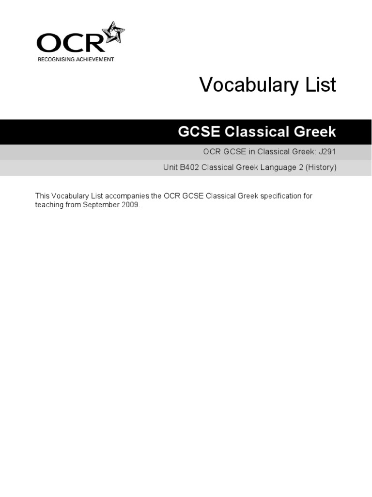 GCSE OCR Greek Vocab | PDF | Adjective | Adverb