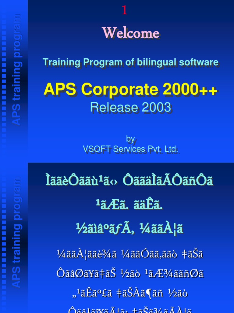 Aps Training | Download Free PDF | Computer Keyboard | Microsoft Word