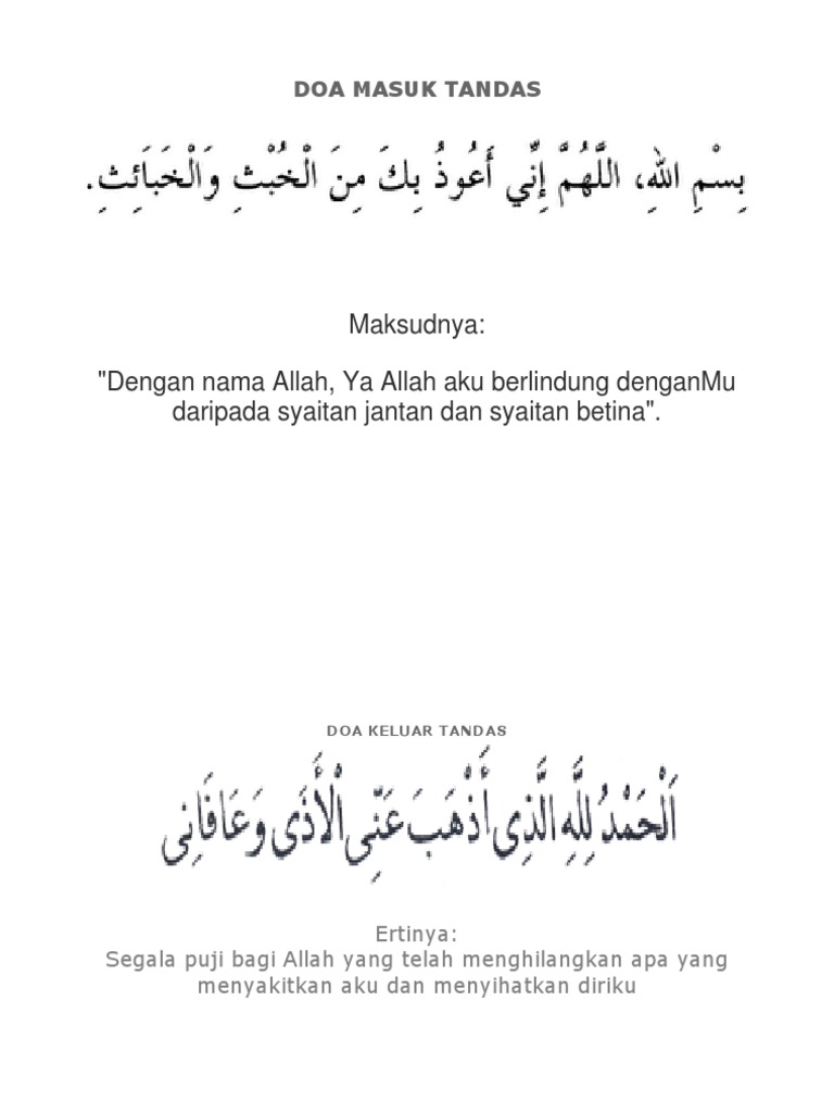 Doa Masuk Tandas Doa Masuk Tandas (dan Keluar Tandas) Info Pelajar