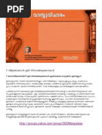 Devi Mahatmyam Devi Kavacham - Malayalam | PDF