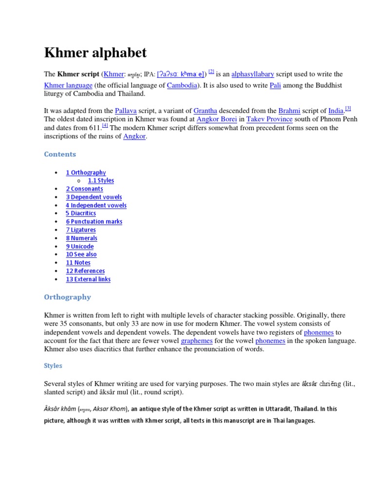 Khmer Script | PDF | Languages Of Asia | Latin Alphabet
