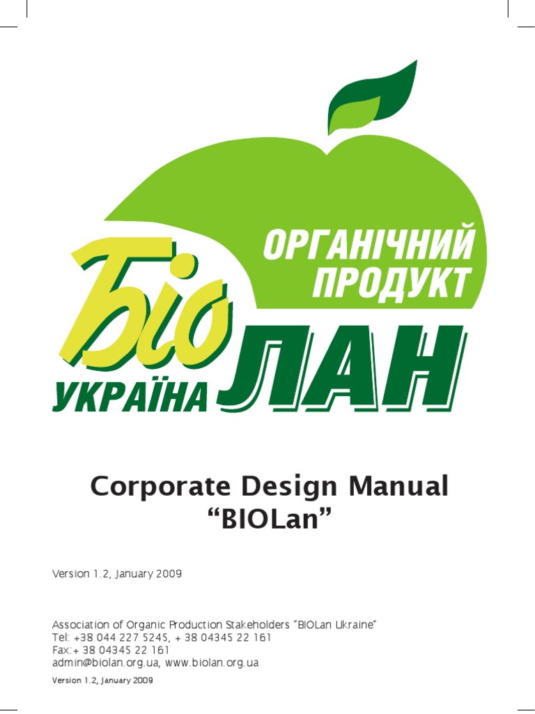 BIOLan Logo Usage Guidelines | PDF