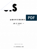 JIS H4040-2006 - Aluminium and Aluminium Alloy Rods, Bars and Wires | PDF