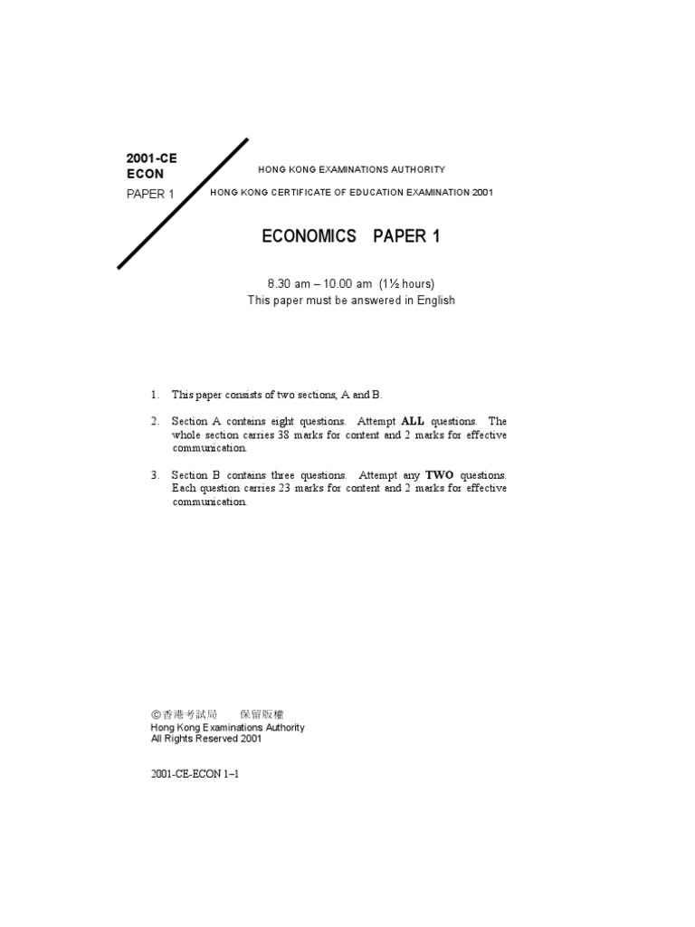 2001 Econ. Paper 1 (Original) | PDF | Banks | Excess Reserves