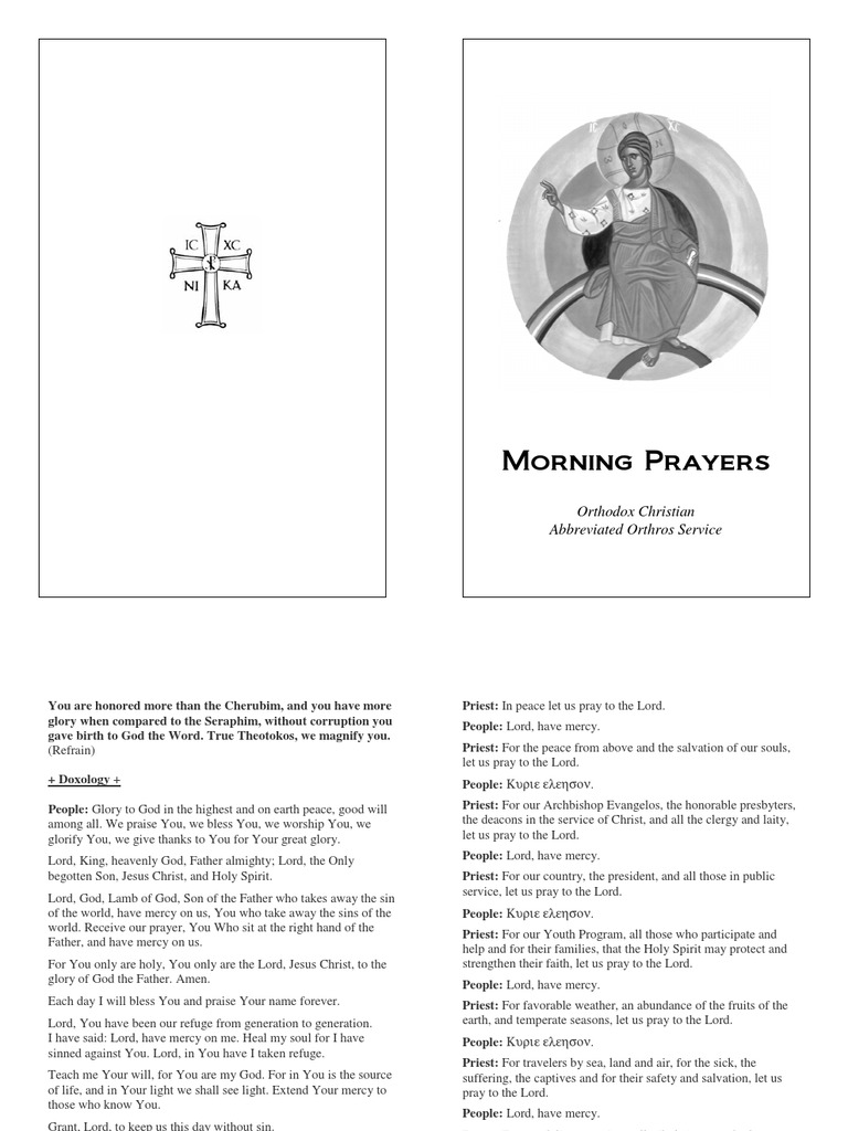 Orthodox Christian Morning Prayers | PDF | Lord's Prayer | Glory (Religion)