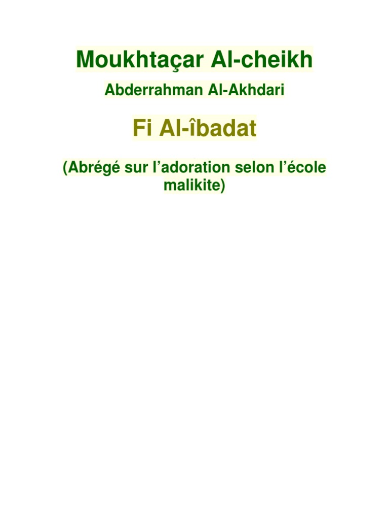 Akhdari Francais | PDF | Prière | Expérience et comportement religieux