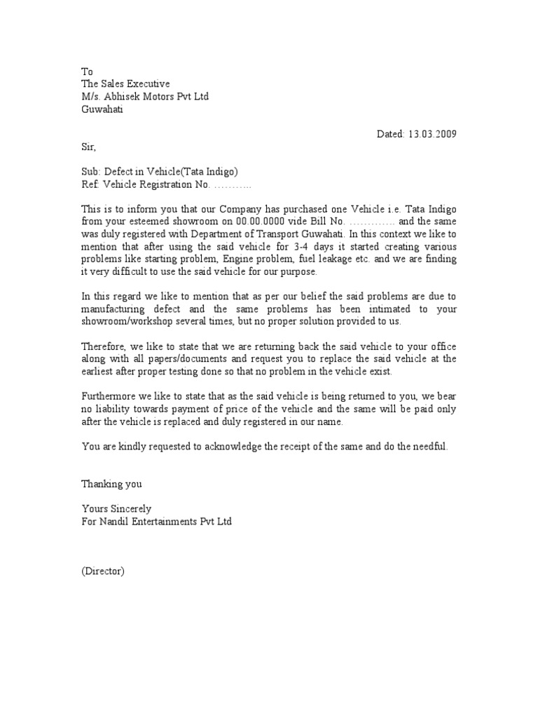 Vehicle Defect Complaint and Return Request | PDF | Vehicles | Car