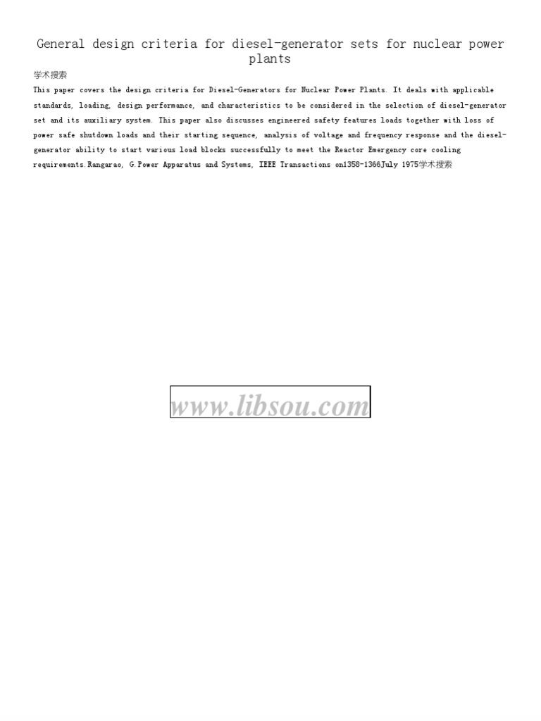 Diesel Generator IEEE Paper 01601575 | PDF | Internal Combustion Engine ...