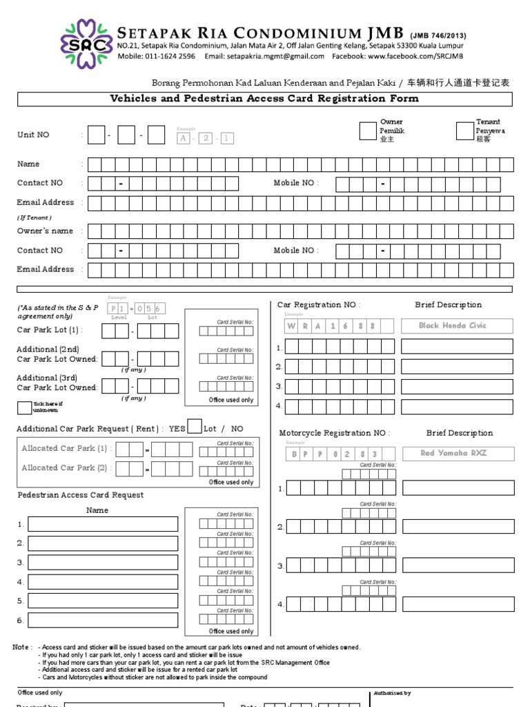 Vehicle and Pedestrian Access Card Form | PDF