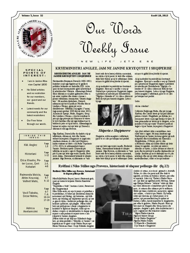 Newsletter Volume 5 Issue 32 | PDF